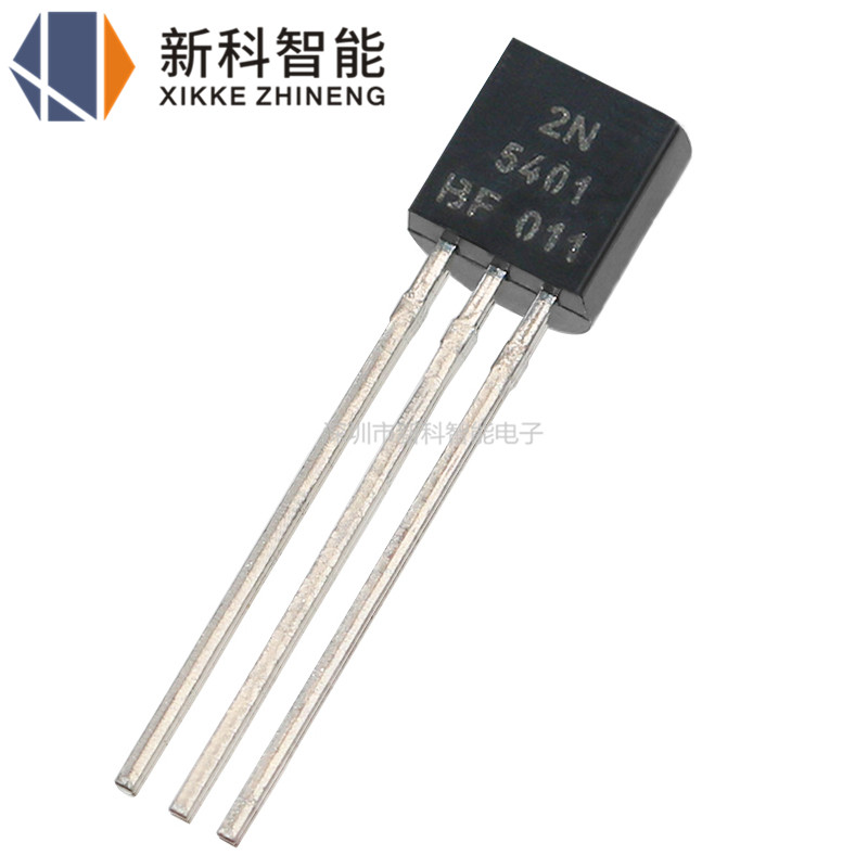 全新 2N5401 5401 TO-92 PNP 150V/0.6A直插三极管 1K=26元_虎窝淘