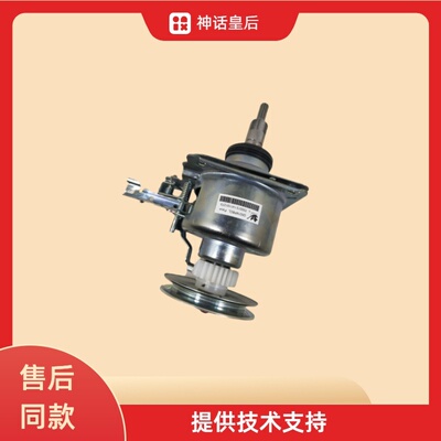 适用于适用 洗衣机TB70-2088G(S)洗衣机离合器Q5018PBCL