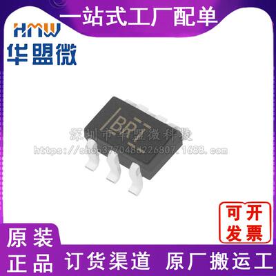全新TI原装运放芯片 OPA890IDBVT 封装SOT-23-6 运算电子元器件