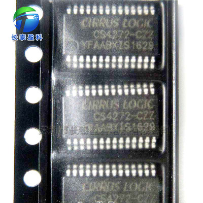 CS4272-CZZ SS0P28 编解码器 微控制器芯片 CS4272【全新原装】