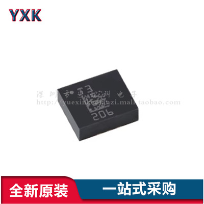 原装LSM6DSO32TR LGA-14 六轴惯性测量3D加速度陀螺仪传感器芯片