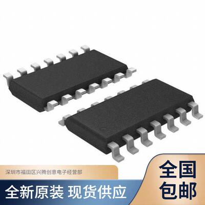 OPA4196IDR OPA4196ID 运算放大器IC芯片 全新 质量保证 现货