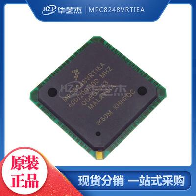 MPC8248VRTIEA 封装PBGA516 微处理器 全新原装 库存现货