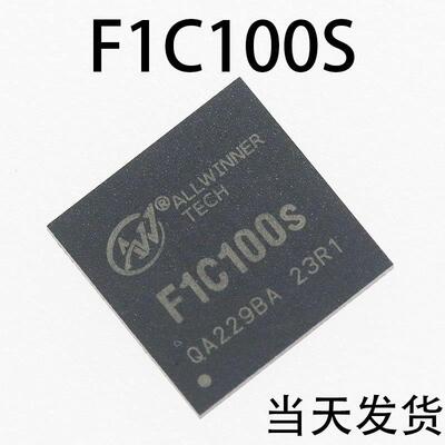 F1C100S F1C100  QFN88 ARM9架构 学习机芯片 全新原装现货