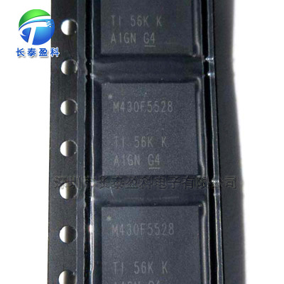 MSP430F5528IRGCT QFN64 单片机 微控制器 MSP430F5528