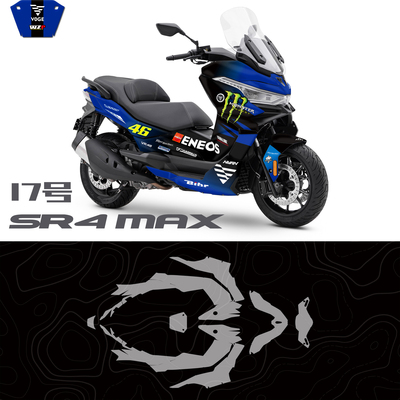 无极SR4MAX贴纸版画全车贴花版OS