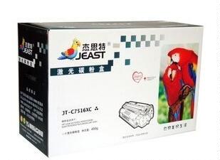 杰思特 Q7516A硒鼓 适用惠普5200LX HP5200 5200L 5200N 5200TN