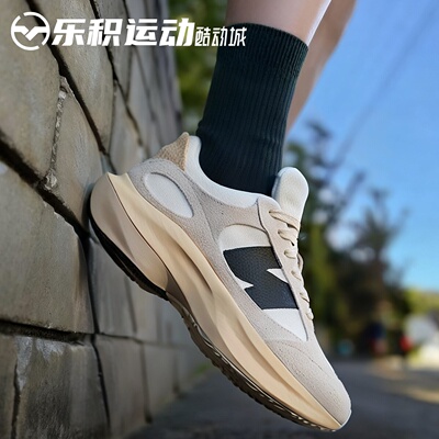 乐积运动 NEW BALANCE NB Wrpd Runner 灰白复古低帮跑鞋UWRPDMOB