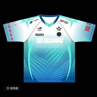 edg队服无畏契约XLG白色