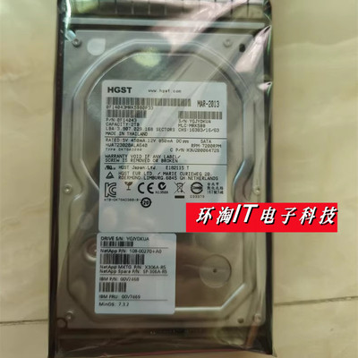 NetAppX306X306A-R52TB