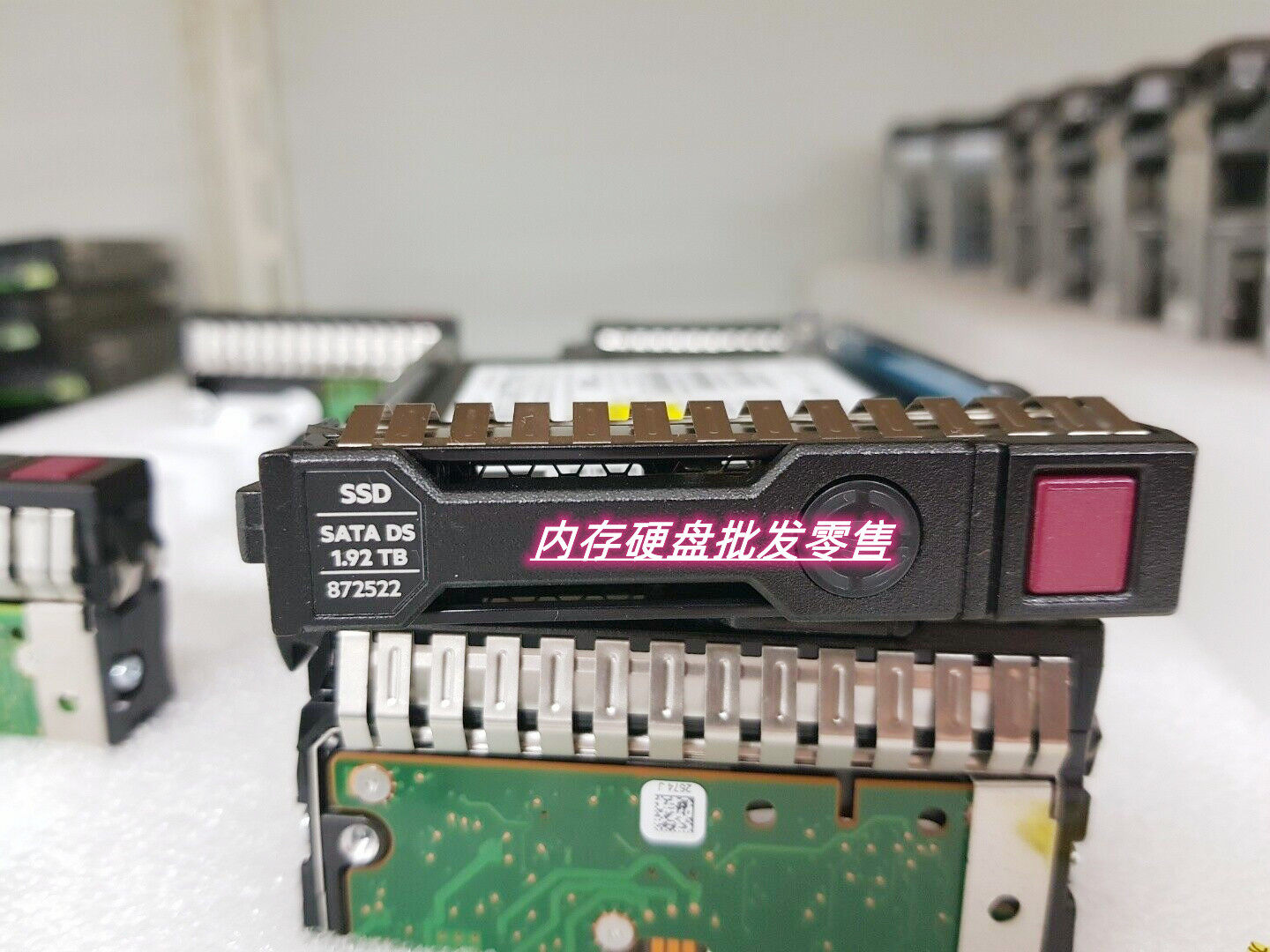 HP 872352-B21 1.92TB SATA SC 6Gb 2.5 MU 872522-001 G9硬盘_虎窝淘