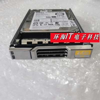 DELL ST2400MM0159 0X7NC4 1XK233-157康贝硬盘 2.4T 10K SAS 2.5