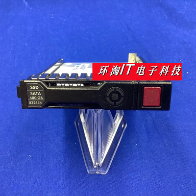HP原装480GB固态硬盘
