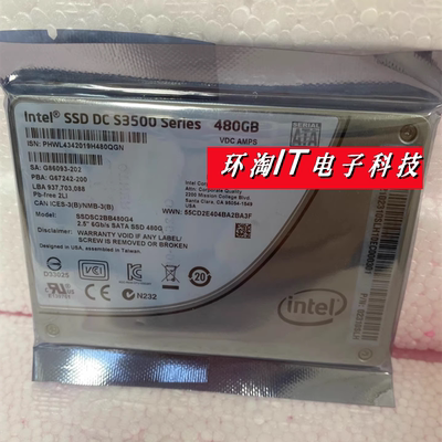 原装02310SLH 480G SSD SATA固态硬盘RH5885 RH2288 RH5288 V3 V5