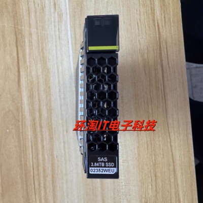 现货5310/5510 V5 02352WEU L3-S-SSD3840 3.84TB SSD SAS硬盘2.5