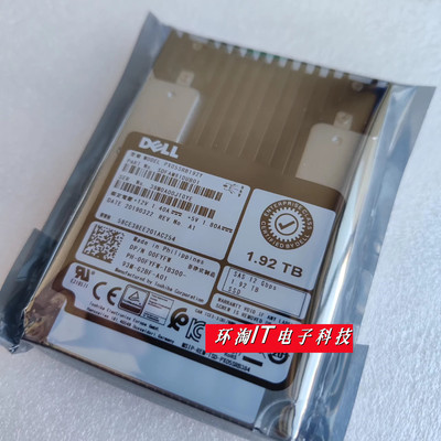 全新 DELL 1.92T SAS 00FYFW PX05SRB192Y 12G 服务器固态SSD 2.5