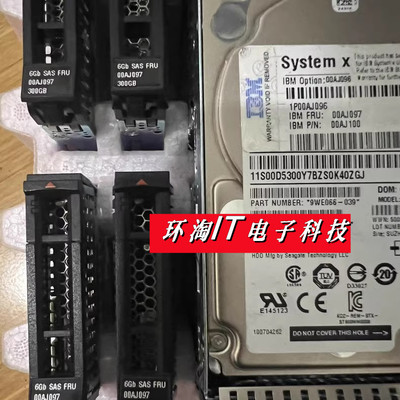 IBM00AJ097300GSAS10K2.5寸