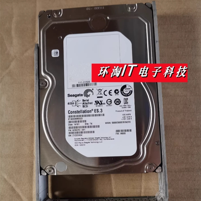 浪潮LSI AS500H AS1100H AS1000G3/G6硬盘4T SAS 3.5 111-01506