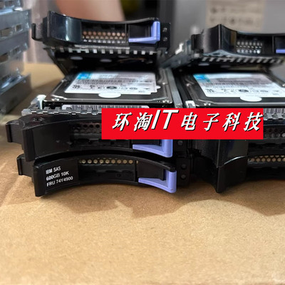 IBMpSeries74Y490074Y4891