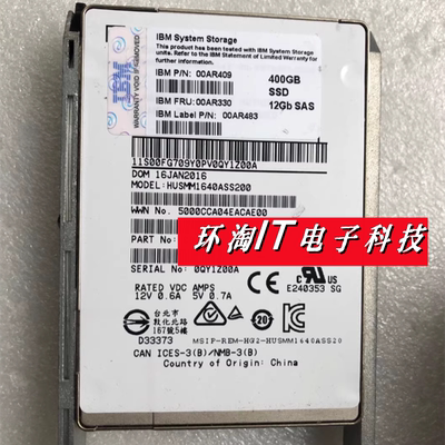 BMV7000Gen2G2FRU00AR330