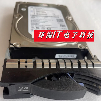 IBM01DE34101EJ58101EJ735