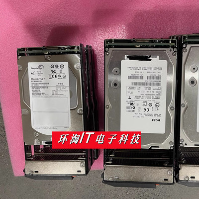 原装 0235G6CW S2600 600G 3.5 15K STEM02600G 0231G519存储硬盘