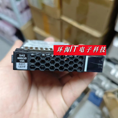 原装 RH2288 V3 02311ENQ 02311AYF 600G 2.5 15K 12G SAS 硬盘