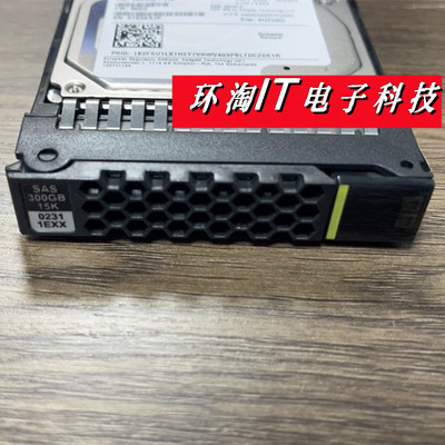 原装 300GB SAS 12G 15K 2.5 N3002S15W2 硬盘 02311EXX V3 V5