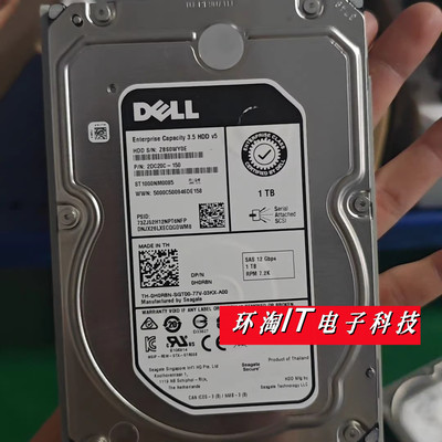 DELL ST1000NM0085 0H0R8N 2DC20C-150 1T SAS 12Gb 3.5寸 硬盘