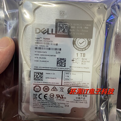 DELL戴尔 1T SAS 2.5 12G R430 R530 R630 R730 R720 0D4N7V 硬盘