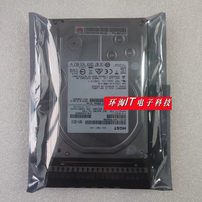 拆机02311AYV日立/希捷 盘体4T 4TB SATA 7.2K 3.5寸硬盘V3 V2 V5