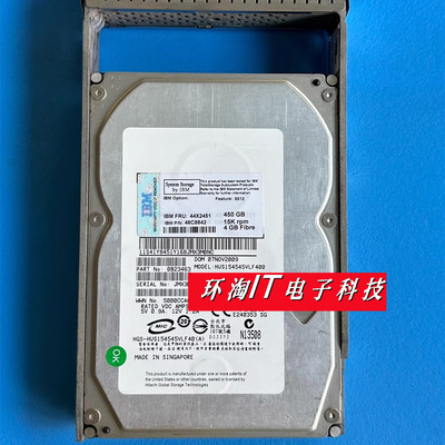 IBM541644X245146C8842