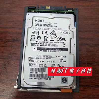 EMCVNXV4-2S15-600600G15K