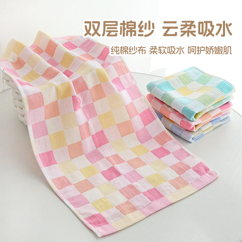 3条装纯棉方巾童巾双层纱布小毛巾儿童口水巾a类不掉毛幼儿园手帕