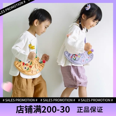 古古楽国风儿童斜挎包成人通用