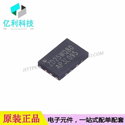 ZD25WQ80CEIGR USON-8存储器芯片