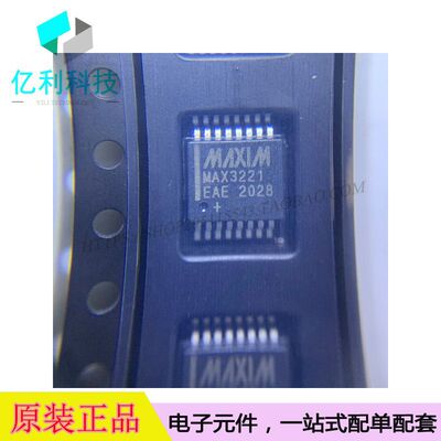 MAX3221EAE+T SSOP16接收器收发器驱动器
