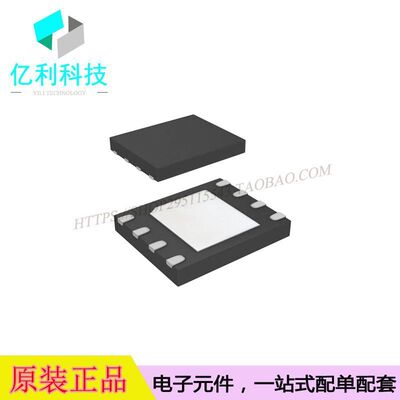 SST25VF032B-80-4I-QAE-T QFN8闪存IC