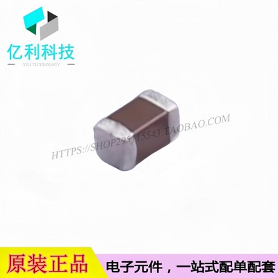 CGA3E3X5R1H105KT0Y0N贴片电容0603 1uF 10% 50V(10个)