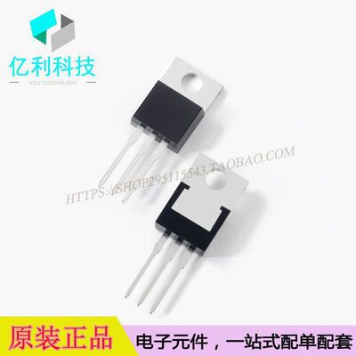 FQP9N50C  TO220场效应三极管FQP9N50C