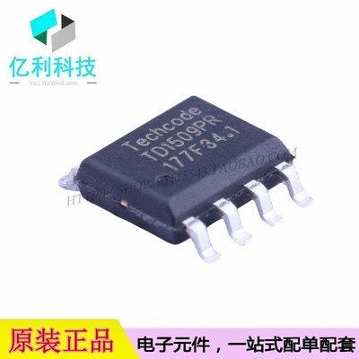 TD1509PR SOP-8耐压45V输出电压可调2A电流异步降压DC/DC电源芯片