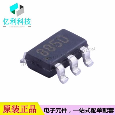 CEH2288 TSOP-6场效应管2个N沟道MOSFET