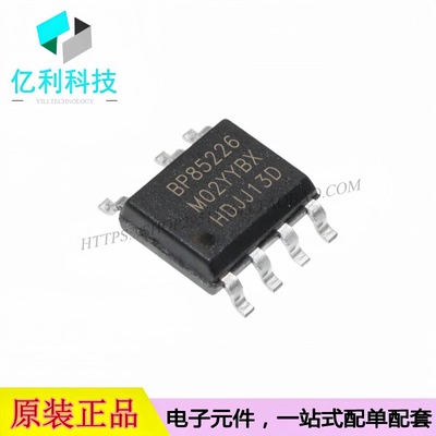 BP85226D SOP-8 AC-DC控制器稳压器电源芯片