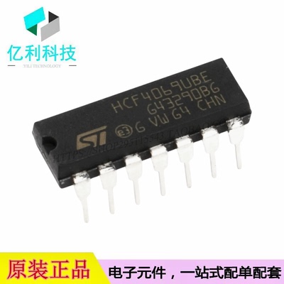 HCF4069UBE DIP-14逻辑芯片CMOS