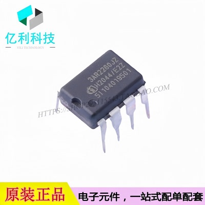 ICE3AR2280JZ DIP-7 AC-DC控制器稳压器芯片