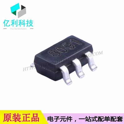 GS8091-TR SOT-23-5单路运算放大器芯片