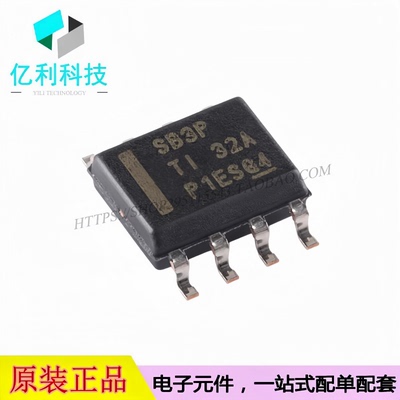 LMR16030PDDAR HSOIC-8 丝印SB3P 降压稳压器 DC电源芯片