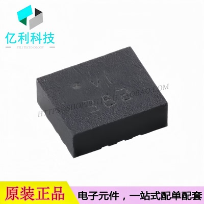 BHI360 LGA-20 可编程智能六轴惯性测量单元(IMU) 传感器芯片