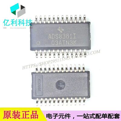 ADS8361IDBQ丝印ADS8361I