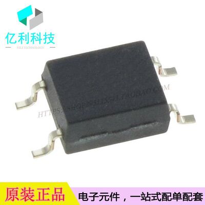 贴片整流桥堆DF10S   封装SOP4 整流器